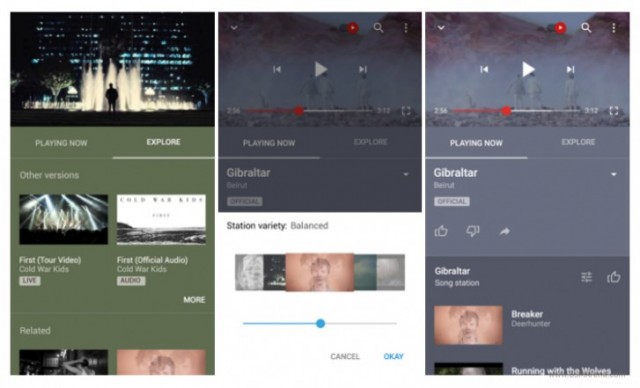 YouTube Music App Now Available on iOS and Android; Features Audio Mode ...