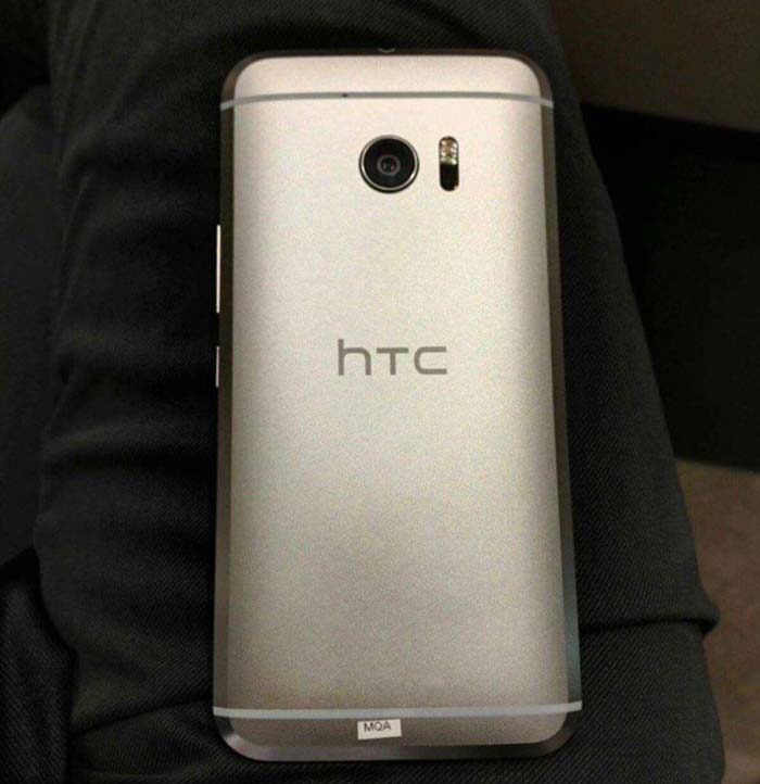 HTC 10 New Leaked Images, Specs, Features, Price PH