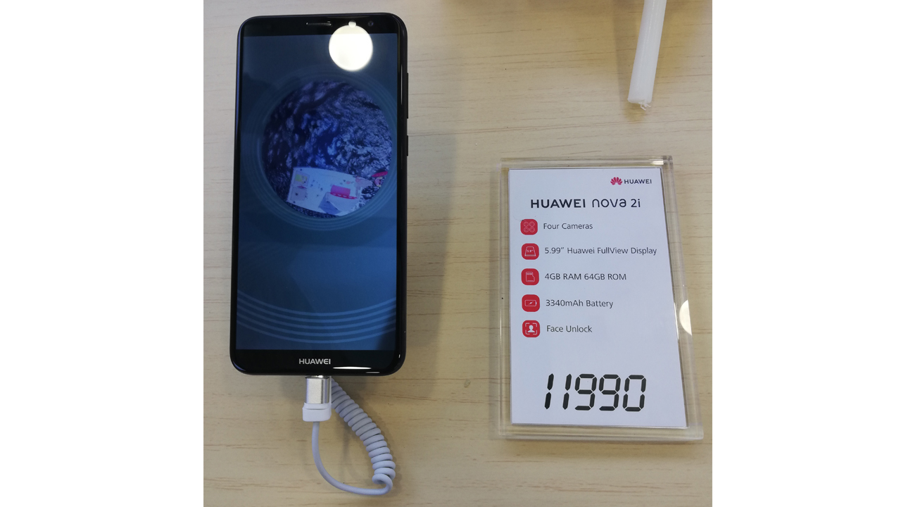 Huawei’s First Premium Flagship Store opens today! – ManilaShaker ...