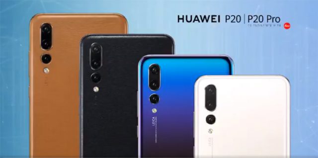Huawei announced four new color options for P20 Pro