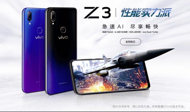 Vivo Z3 game-centric smartphone now official at P12k price