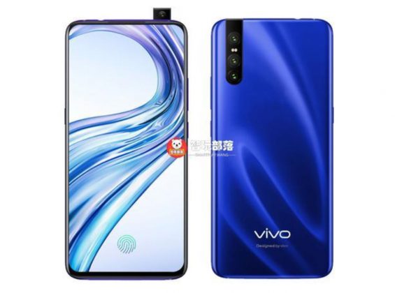 Vivo V15 Pro to launch with 48MP camera, 32MP pop-up selfie and $380 price