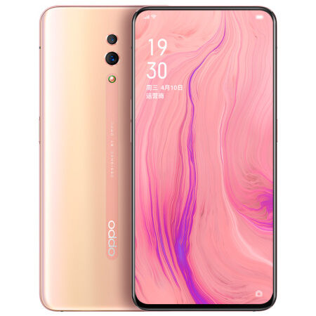 Oppo Reno sports Snapdragon 710, Shark fin selfie camera in teaser ...