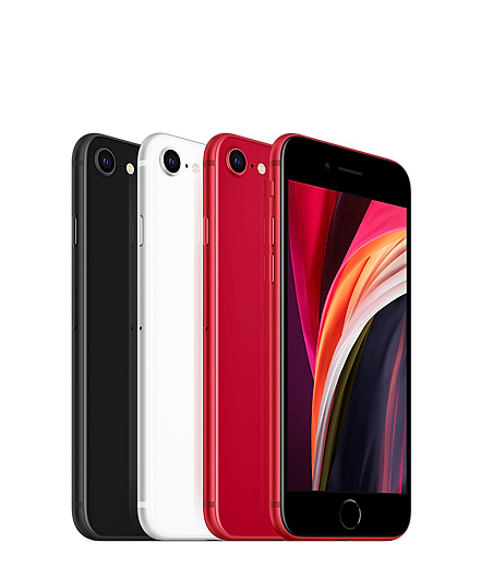 Apple iPhone Pricelist in the Philippines - iPhone 12 Starts at Php43,990