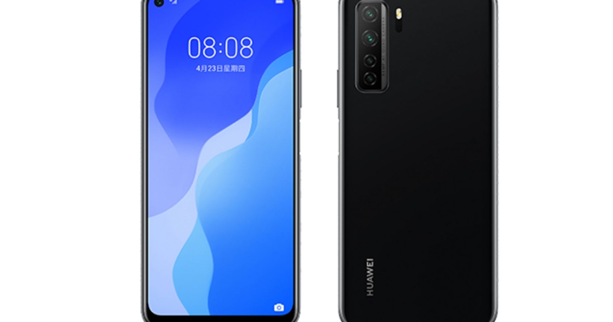 Huawei Nova 7 SE 5G LOHAS Edition includes New Kirin 820E; Specifications & Pricing