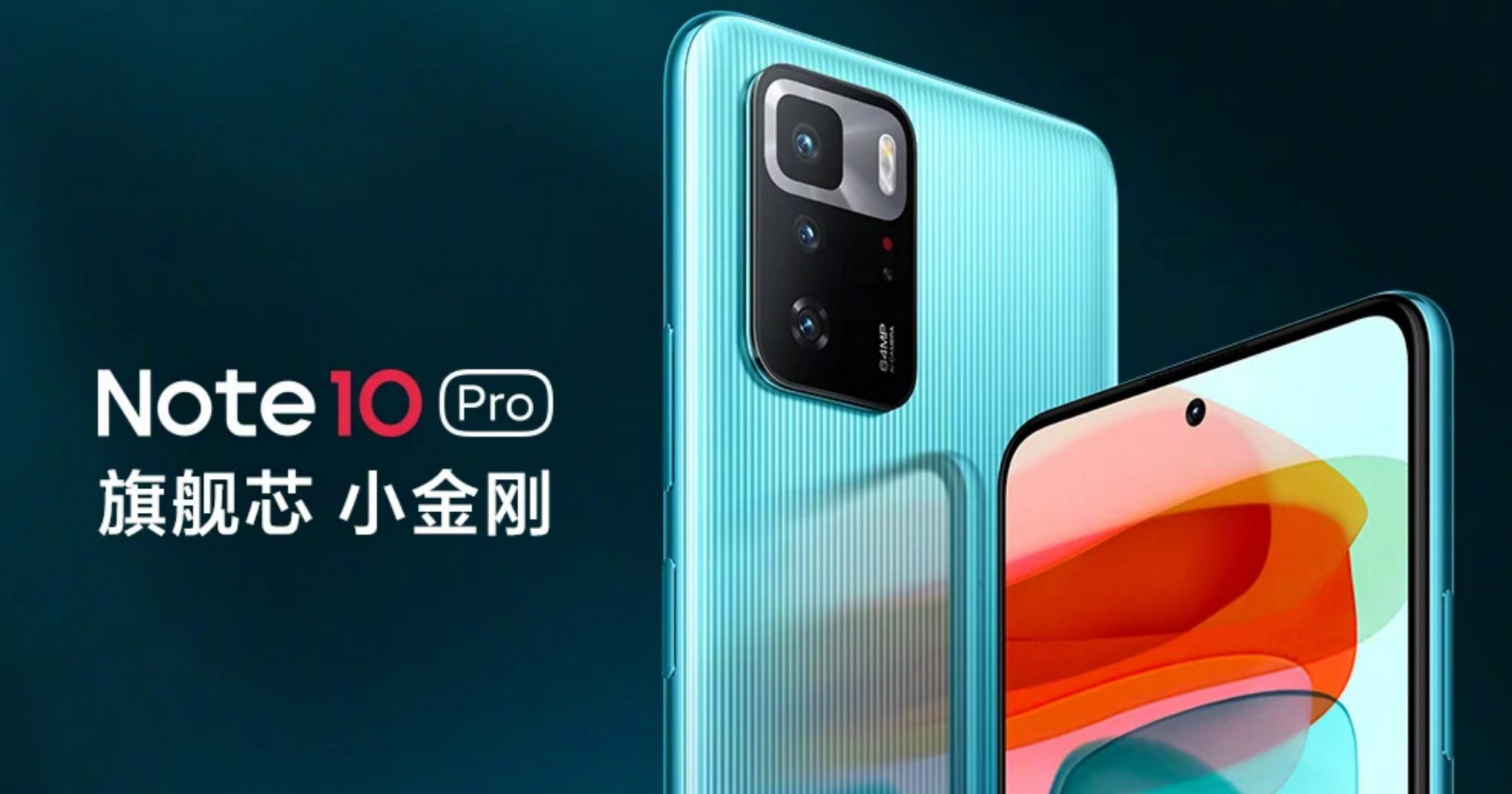 Redmi Note 10 Pro 5G with Dimensity 1100, 120Hz, 67W, JBL Audio Starts ...