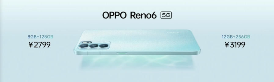 Reno6 5G Features Dimensity 900, 90Hz AMOLED, 65W, iPhone-Like Frame ...