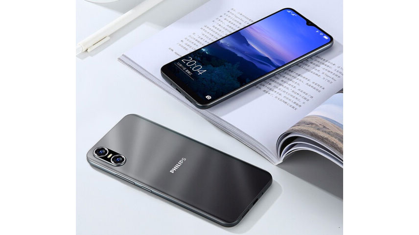 Philips PH1,PH2 smartphones with Unisoc chipsets goes official in China