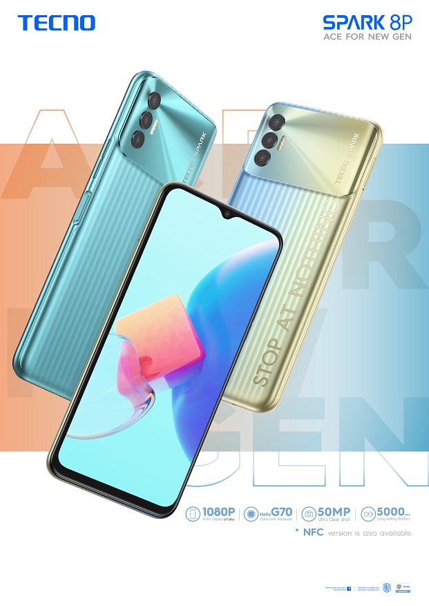 TECNO Spark 8P now available in the Philippines for PHP 7,499