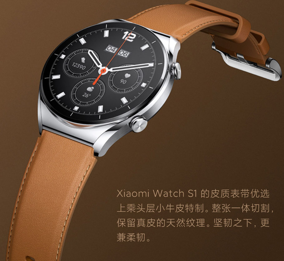 Xiaomi Watch S1 with sapphire glass lens, up to 12 days battery life ...