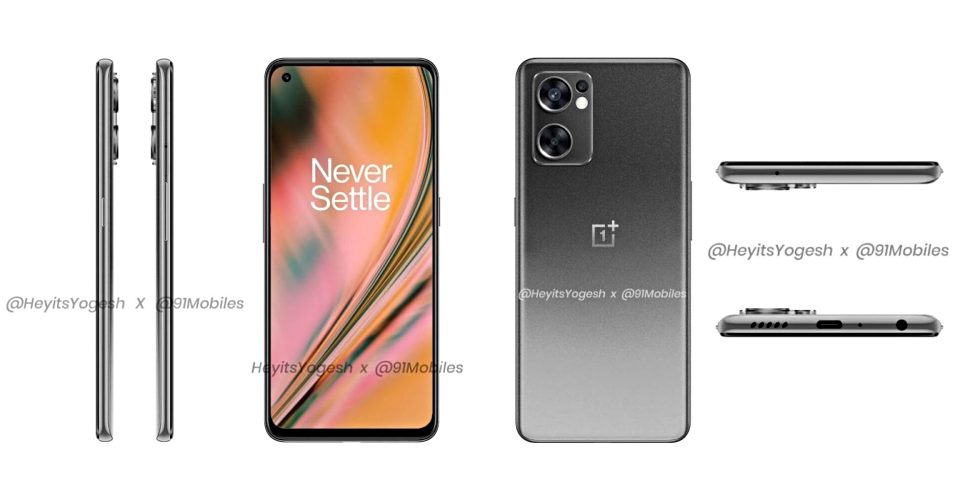 OnePlus Nord CE 2 5G to debut on February 17; prices leaked