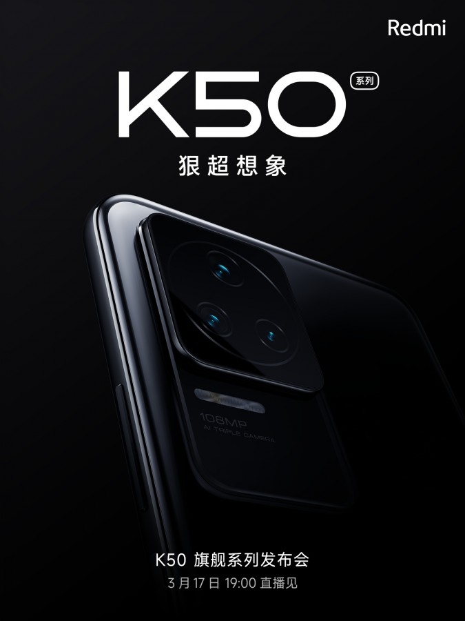 Xiaomi Redmi K50, Pro+ to launch on March 17, design revealed ...