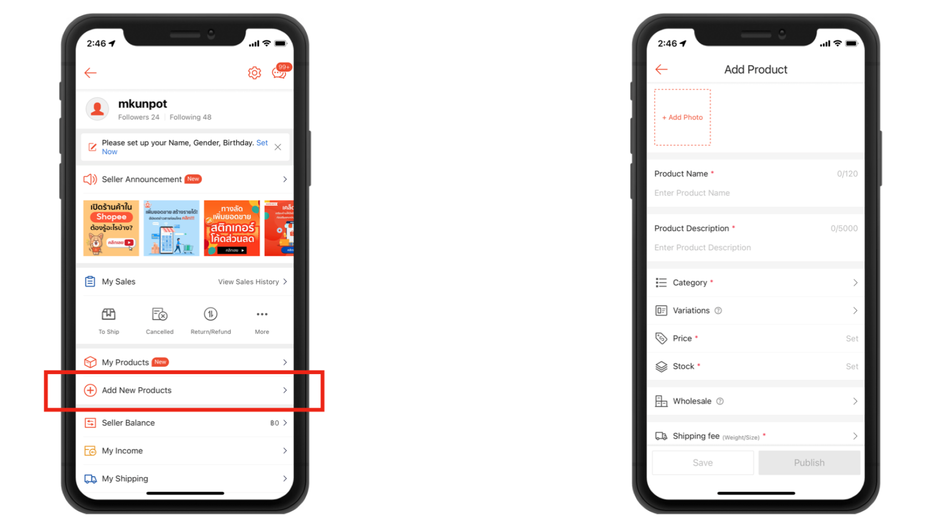 Learn more about the leading e-commerce platform, Shopee.