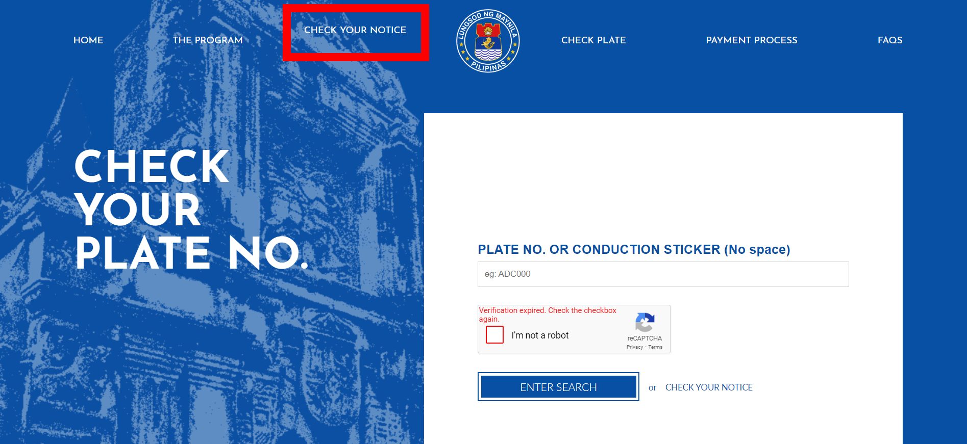 How to check NCAP via Text and Online