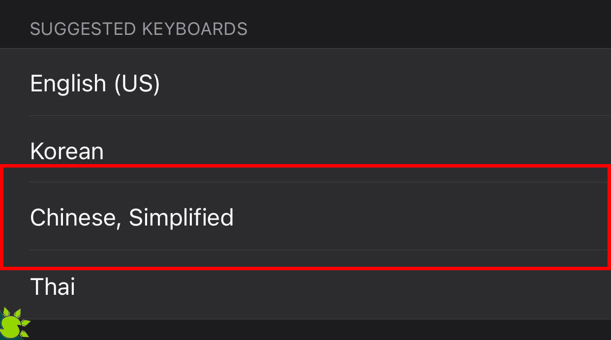 How to Change WeChat Language