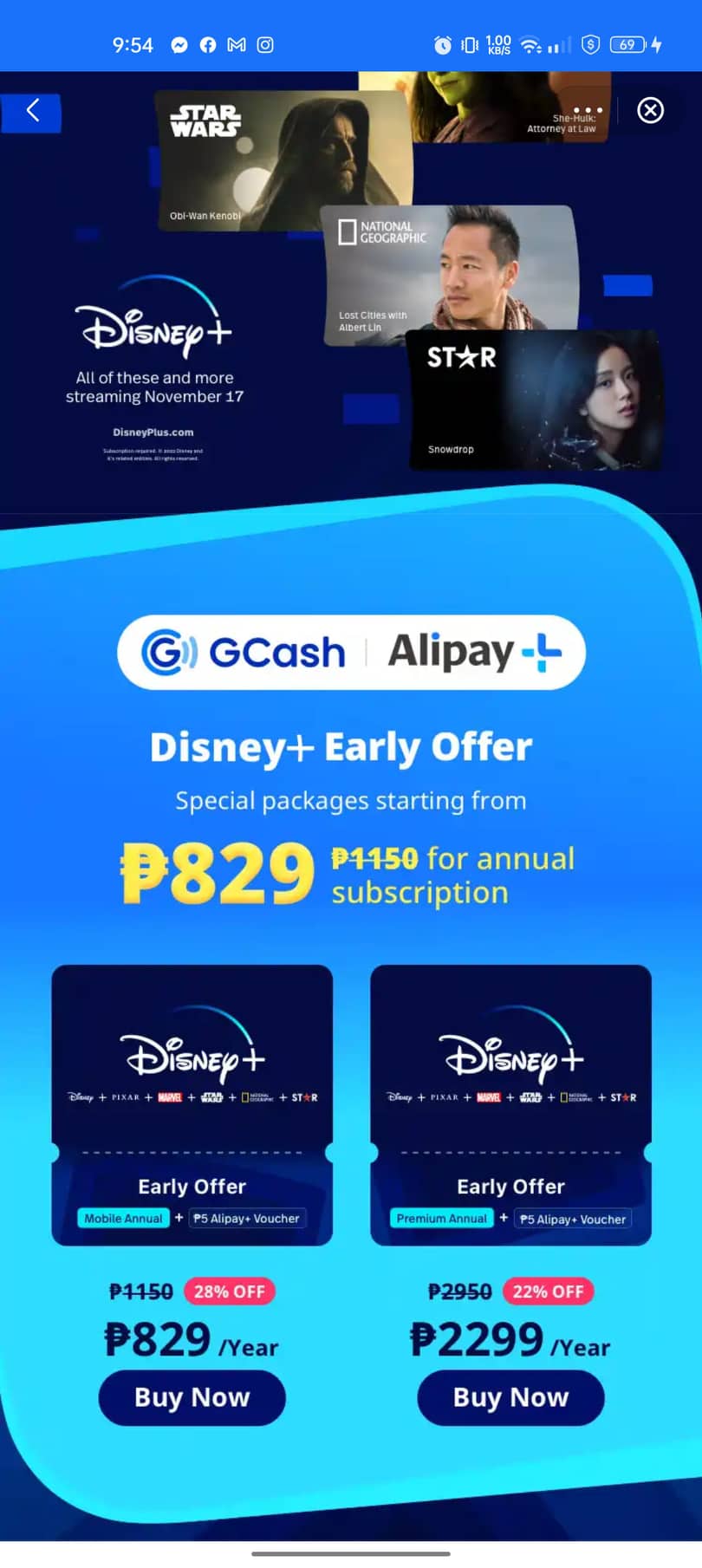 How to Get Disney+ Early Offer Discount for Less Than ₱70