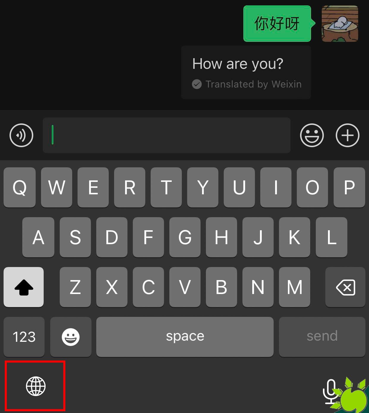 How to Change WeChat Language