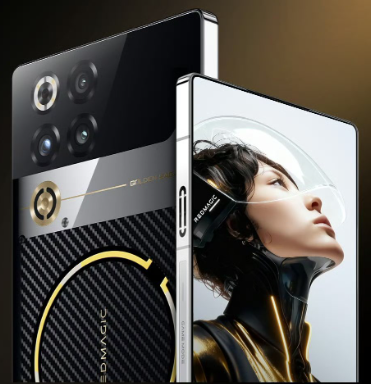 RED MAGIC 11 Pro+ Unveiled – ManilaShaker Philippines | Tech Reviews ...
